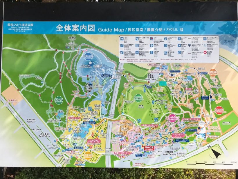 Map of the park - Tokyo From The Inside